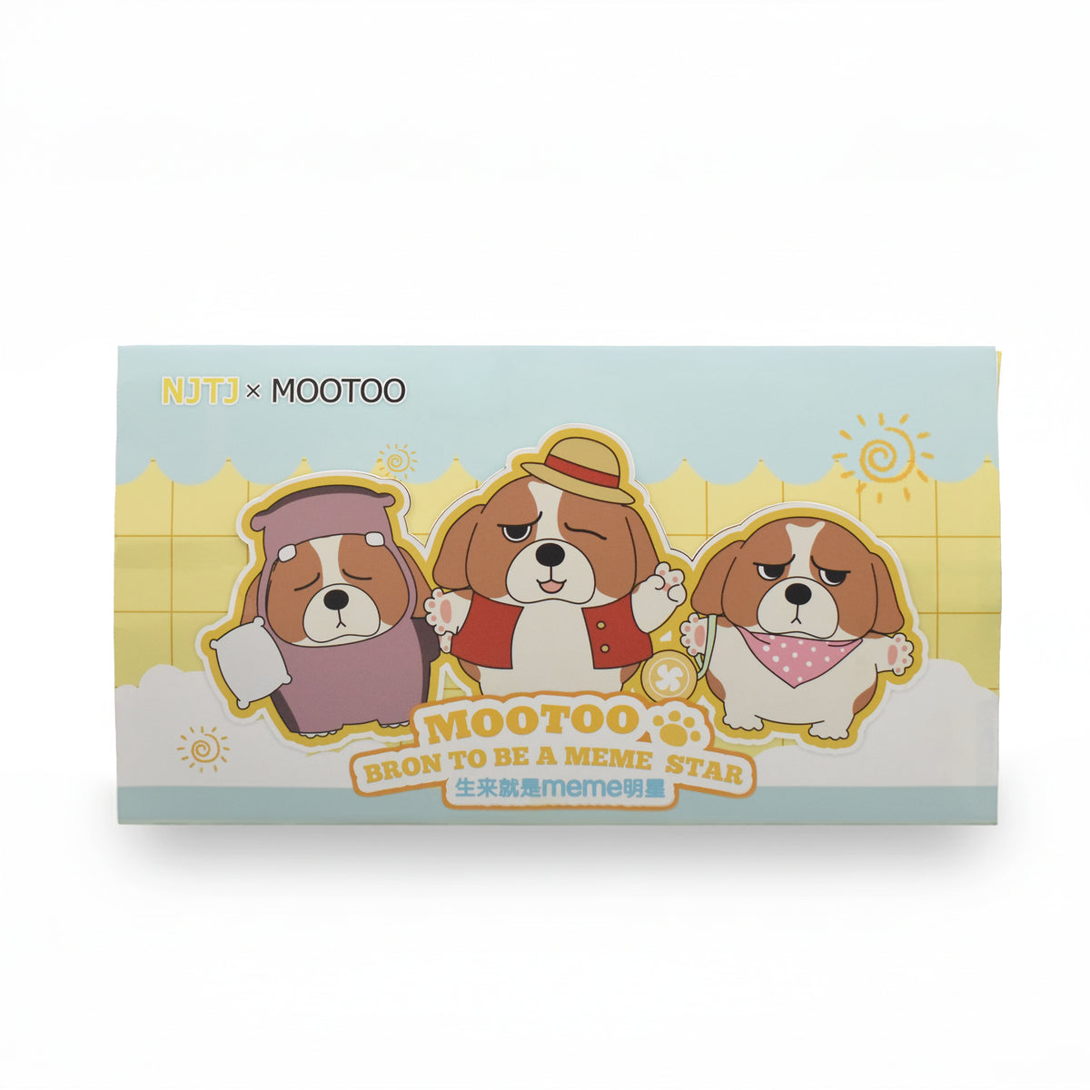 MOO TOO - BORN TO BE A MEME STAR – Wonton Collection